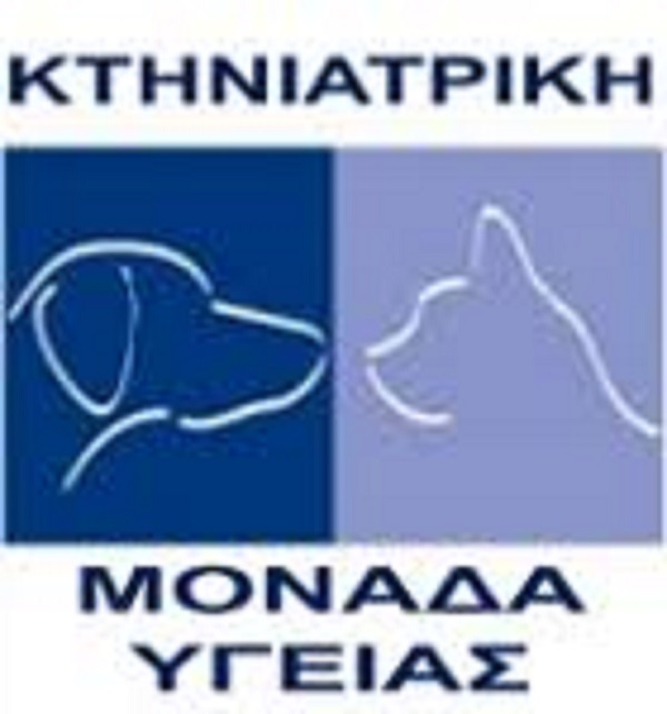 - ΚΤΗΝΙΑΤΡΙΚΟ ΚΕΝΤΡΟ ΚΑΣΤΕΛΛΑΣ